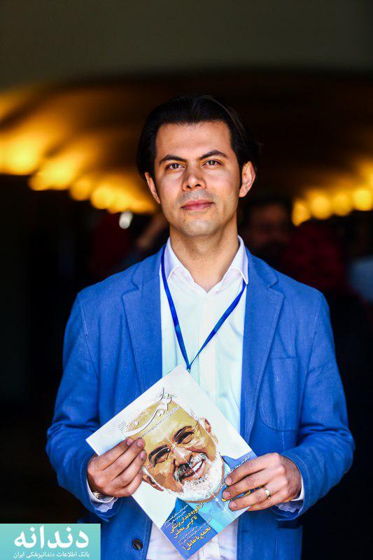 بیش اندیش | سیامک شایان امین